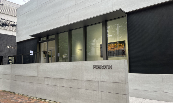 서울아트가이드 Seoul Art Guide