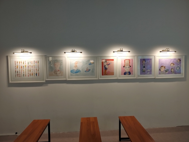 서울아트가이드 Seoul Art Guide