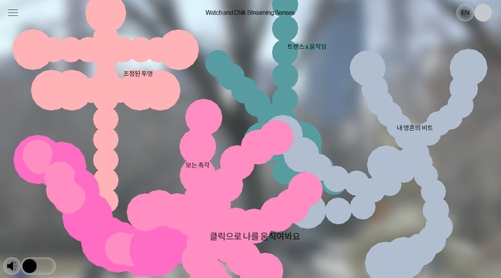 서울아트가이드 Seoul Art Guide