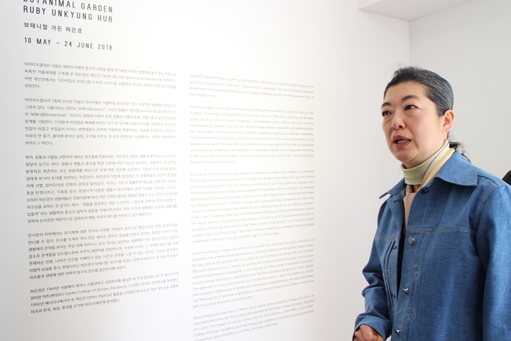 서울아트가이드 Seoul Art Guide