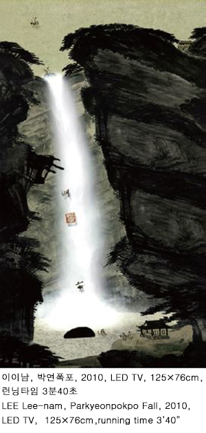 서울아트가이드 Seoul Art Guide