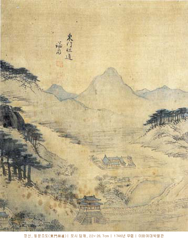 서울아트가이드 Seoul Art Guide