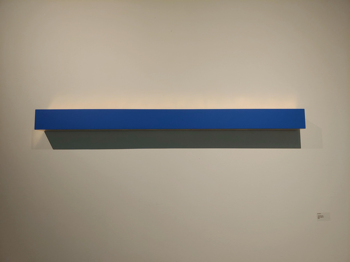 서울아트가이드 Seoul Art Guide