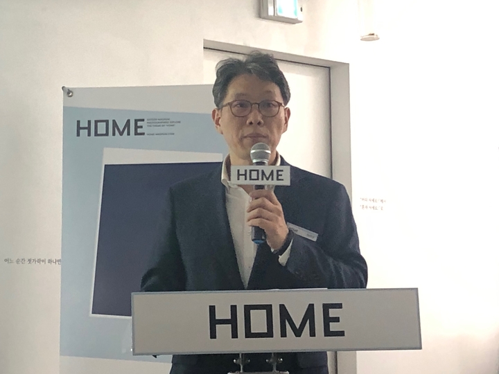 서울아트가이드 Seoul Art Guide