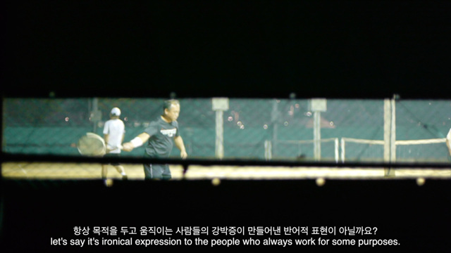 서울아트가이드 Seoul Art Guide