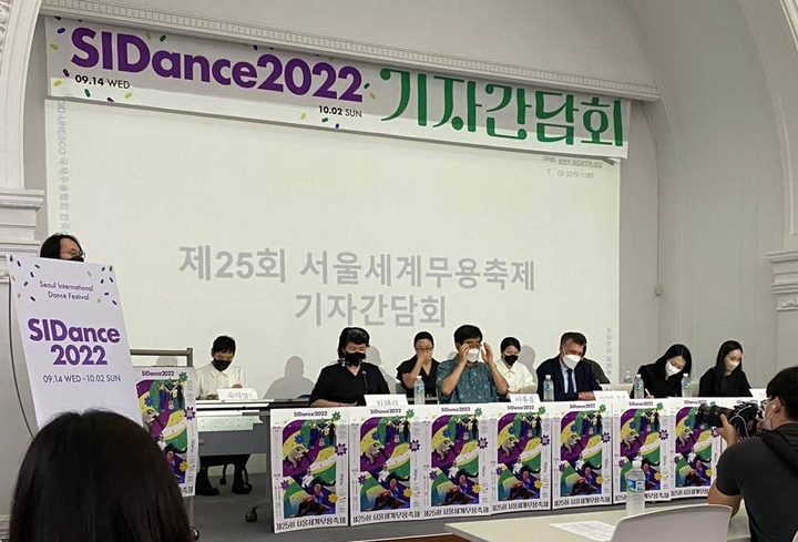 서울아트가이드 Seoul Art Guide