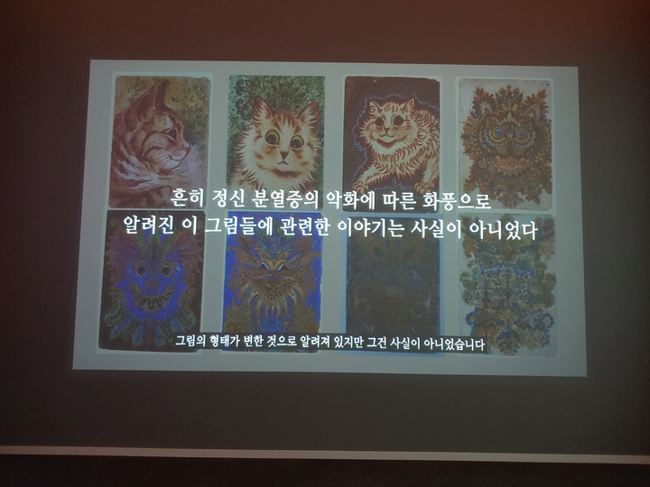 서울아트가이드 Seoul Art Guide