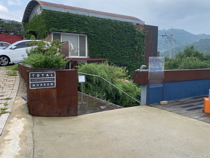 서울아트가이드 Seoul Art Guide