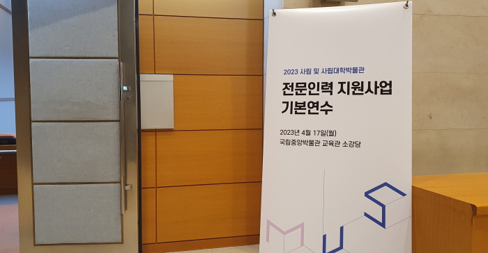 서울아트가이드 Seoul Art Guide