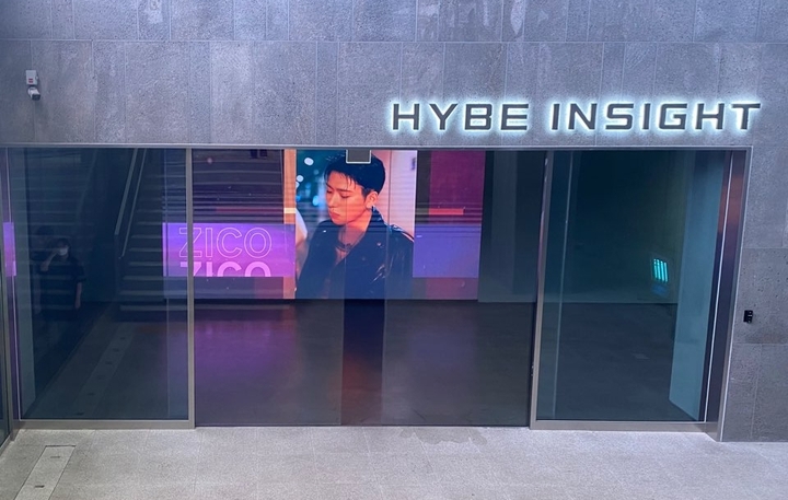 서울아트가이드 Seoul Art Guide