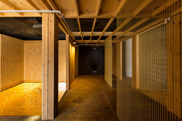 서울아트가이드 Seoul Art Guide