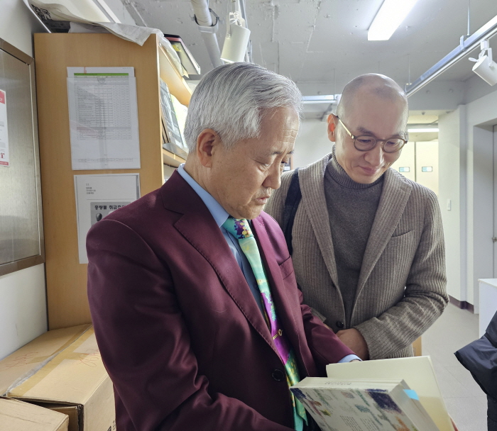 서울아트가이드 Seoul Art Guide