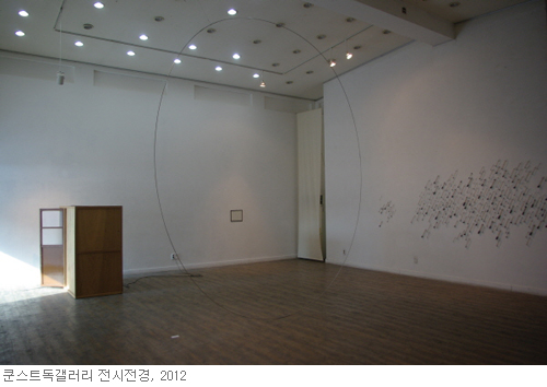 서울아트가이드 Seoul Art Guide